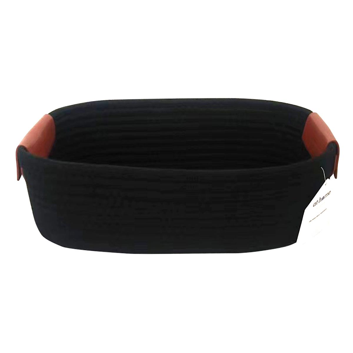 Trist Black Rectangle Storage Bin, Small