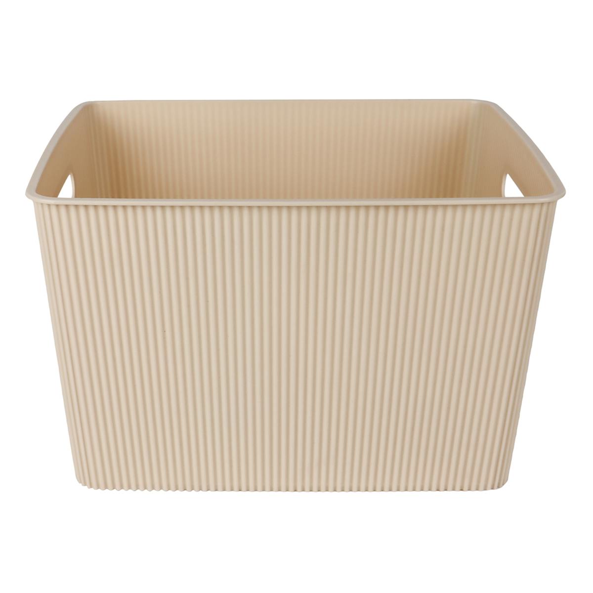 Doric Tan Storage Basket, Large
