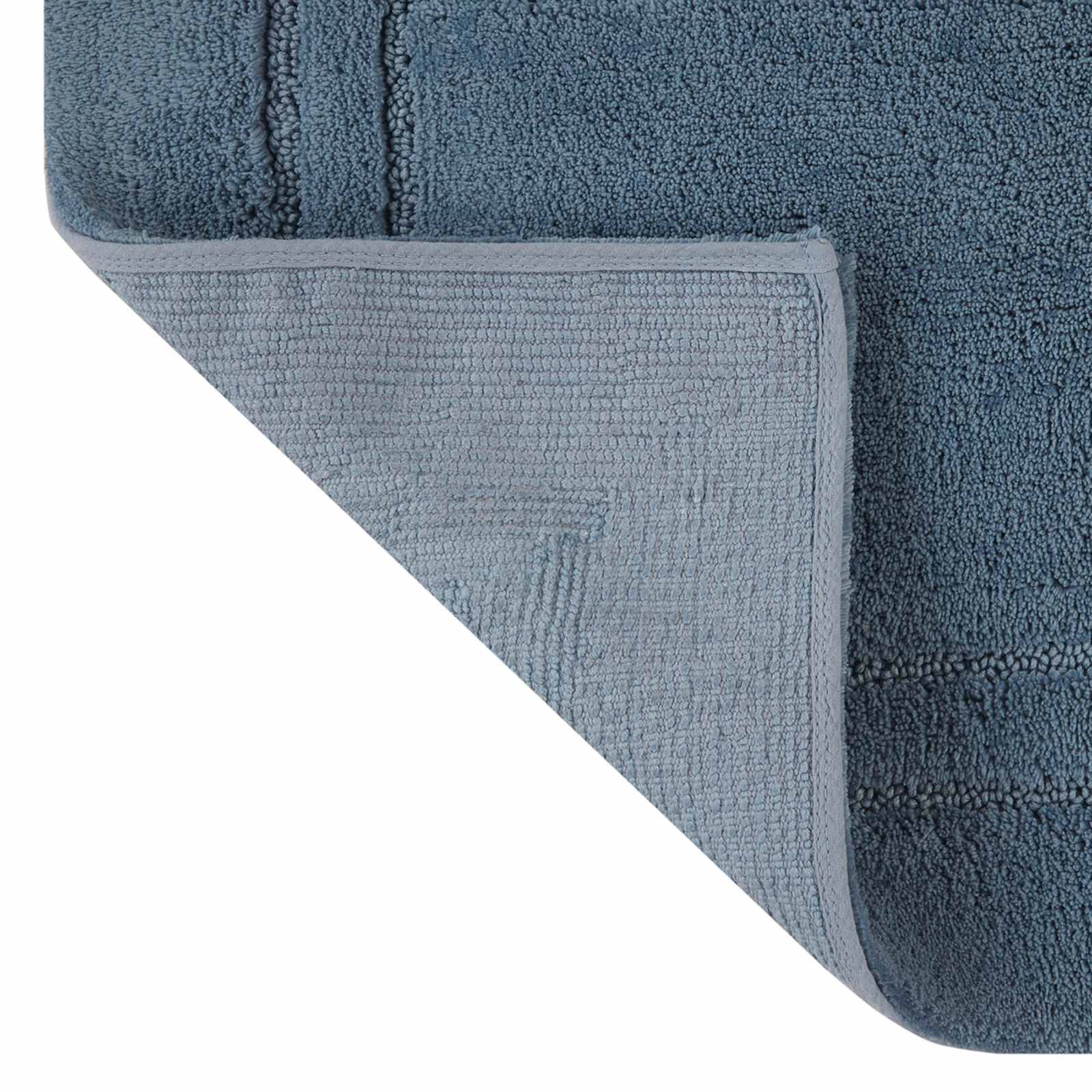 Honeybloom Racetrack Blue Bath Rug, 20x30