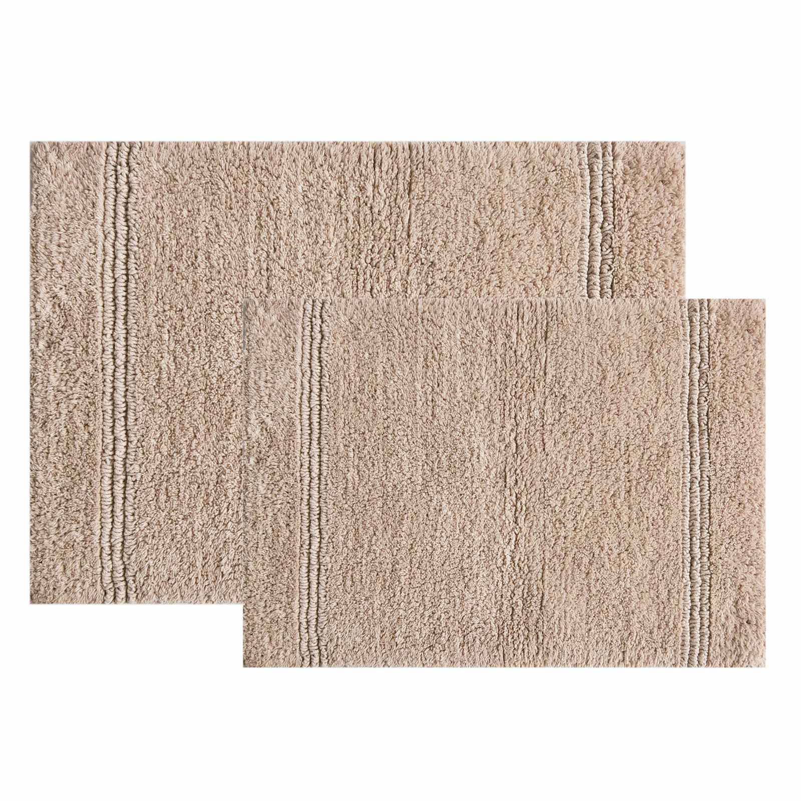 2-Pack Brown Simple Stripe Bath Rug Set 17x24 and 20x32 | At Home