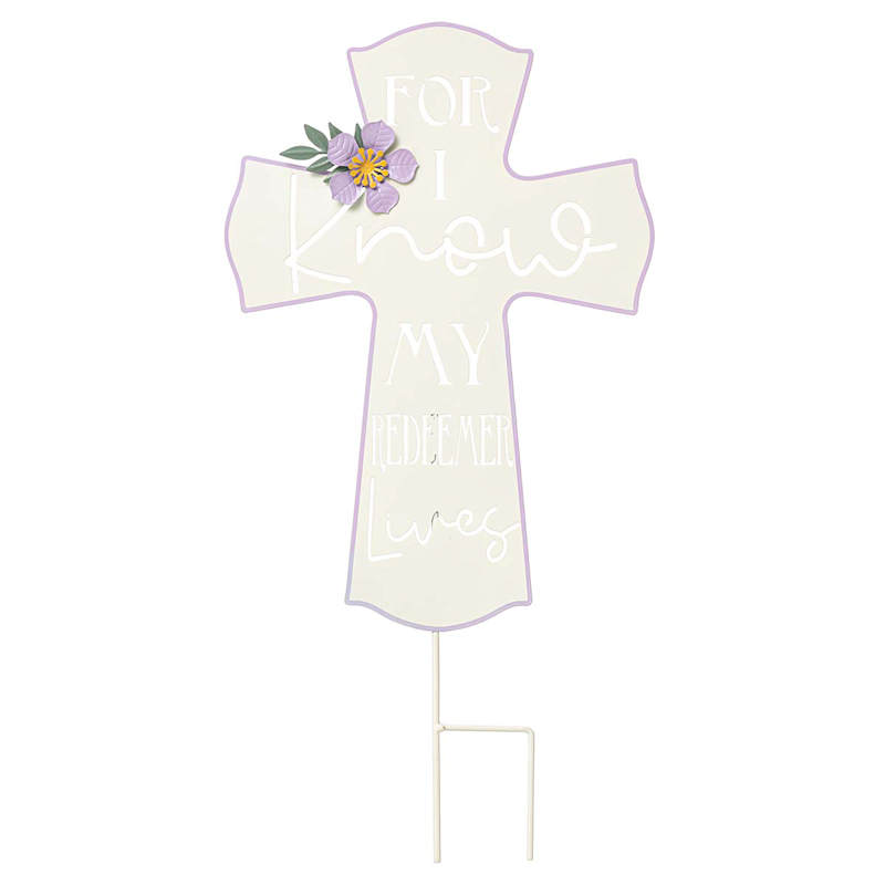 White Metal Cross Yard Stake, 22" | At Home